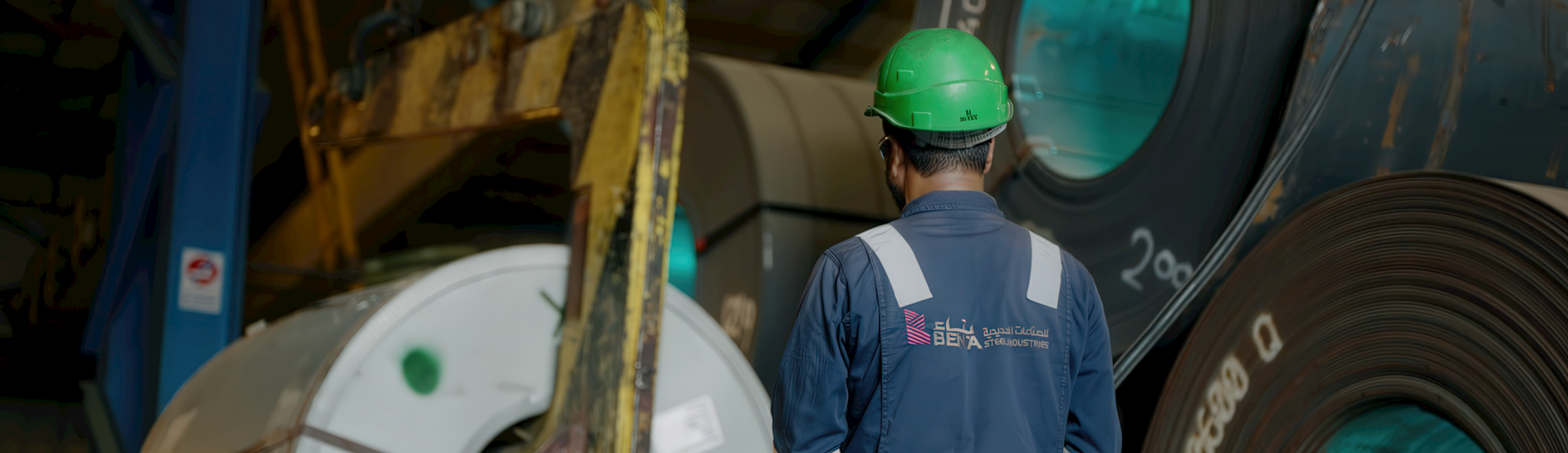 Bena Steel Industries